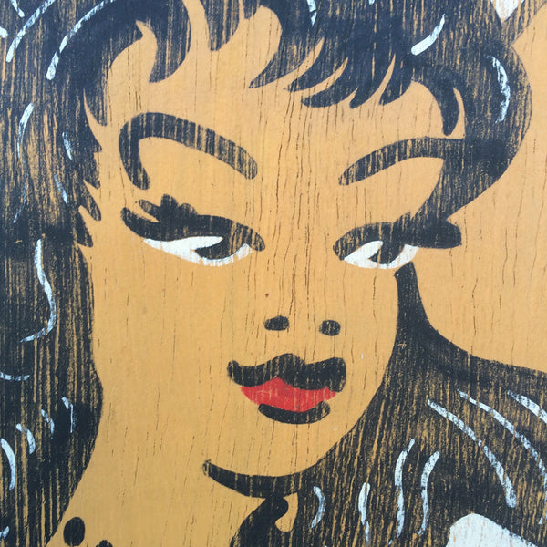 Poison – Taboo Island